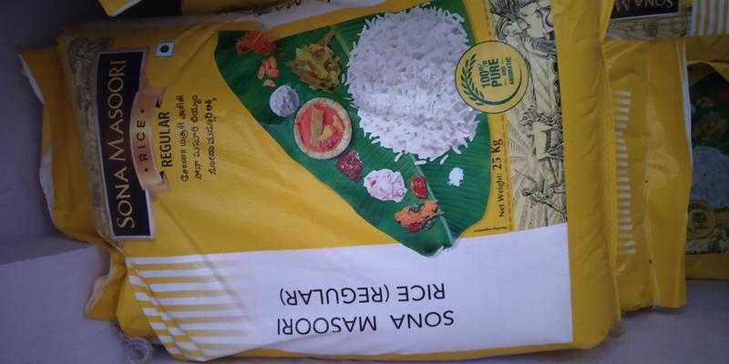 FORTUNE SONA MASSORI RICE-25KG, 42% OFF | www.pinnaxis.com