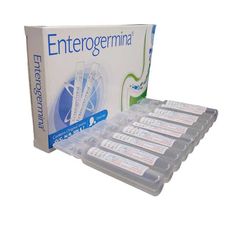 Enterogermina 2b Price Highest Discount | www.oceanproperty.co.th