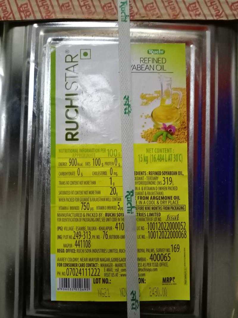 Ruchi Star Refined Soyabean Oil Soyabean Oil (Tin) 15 Kg,, 51% OFF